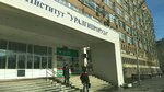 Audit i finansy (Mamina-Sibiryaka Street No:85), muhasebeciler  Yekaterinburg'dan
