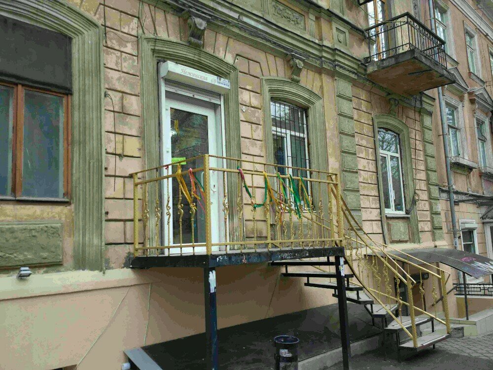 Düğün mağazası Svadebny salon Kiss, Odesa, foto