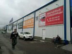 Veber Lechuza (вулиця Толбухіна No:135), kamp malzemeleri  Odesa'dan