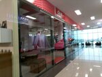Cilek (вулиця Толбухіна No:135/2), çocuk odası firmaları  Odesa'dan
