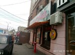 Doner King Shaurma (Vokzalna Square No:1), fast food  Dnepropetrovsk'tan