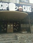 Cup Cake Cafe (vulytsia Biblyka No:2/10), restoran  Harkiv'den