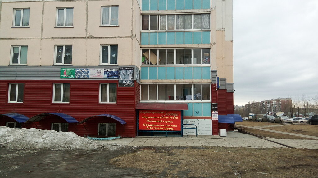 Elektronik ofis ekipmanları tamiri Servisny tsentr Smayk, Barnaul, foto