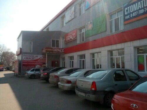 Kafe Grace, Syzran, foto