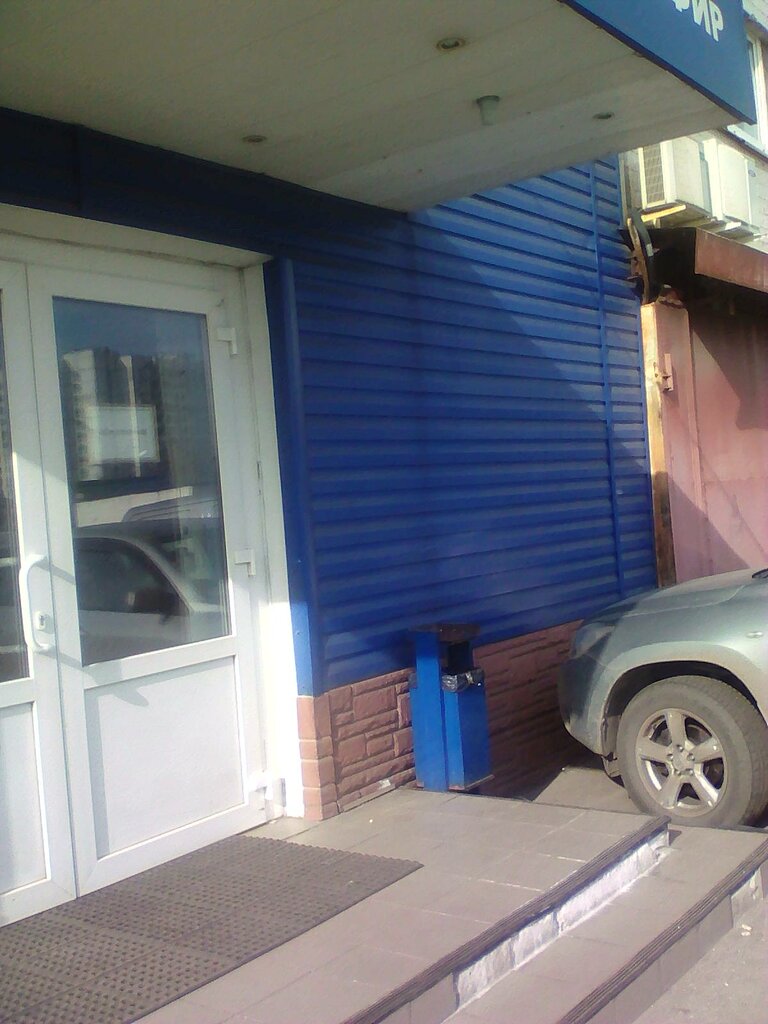 Kuyumcu atölyeleri Arutiunian Jewelry, Moskova, foto
