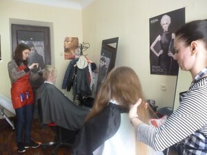 Beauty School E. V. A (площа Героїв Майдану No:1), kuaför meslek eğitimi  Dnepropetrovsk'tan