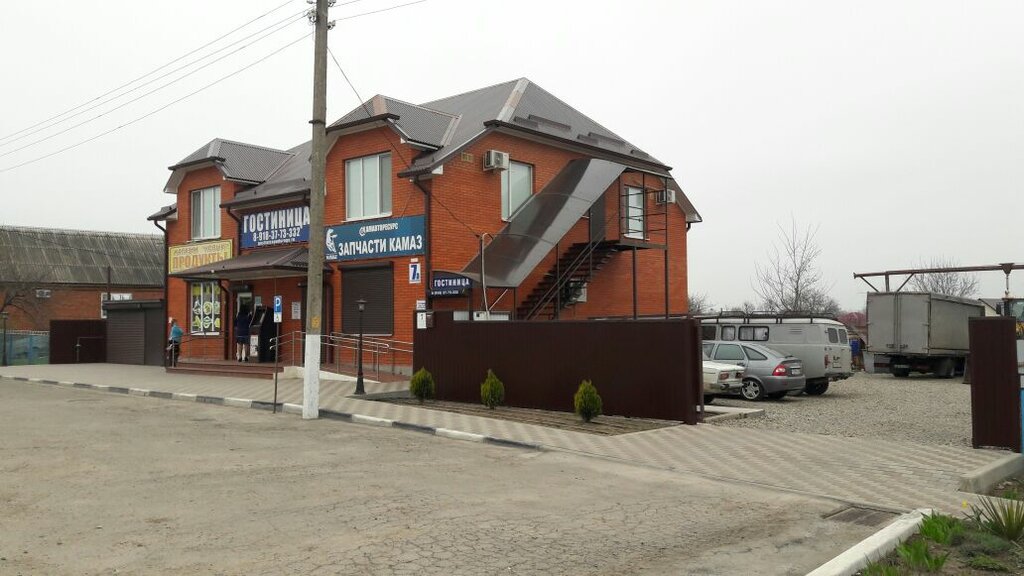 Otel Po doroge, Krasnodarski krayı, foto