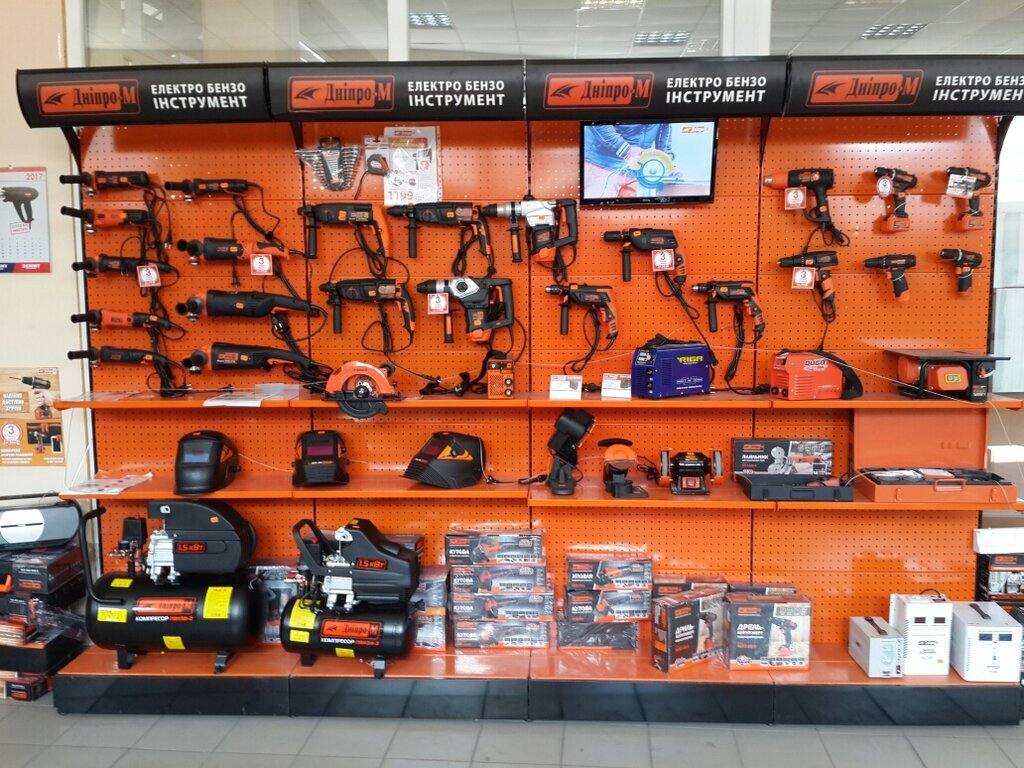 Elektrik ve benzinle çalışan aletler Internet-magazin R-Tools, Dniprodzerzhynsk, foto