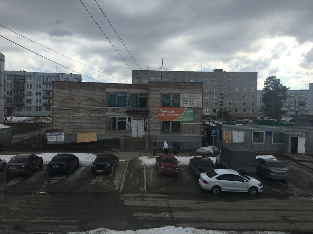 Alışveriş merkezleri Торговый центр, Mejgorye, foto