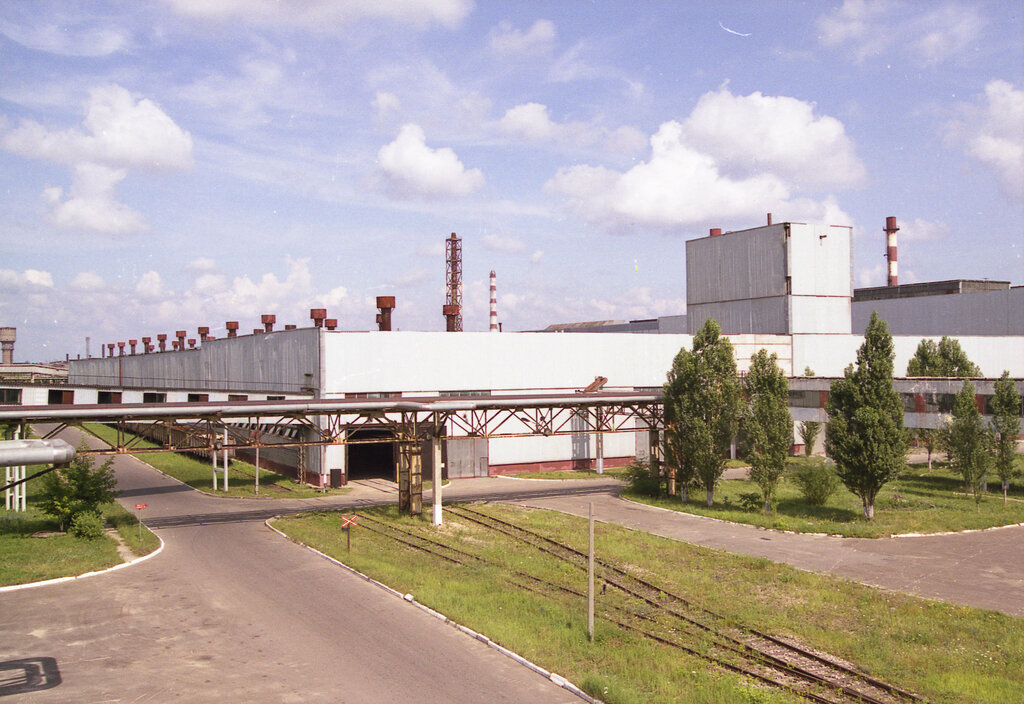 Metalurji Свободный сокол, Lipetsk, foto