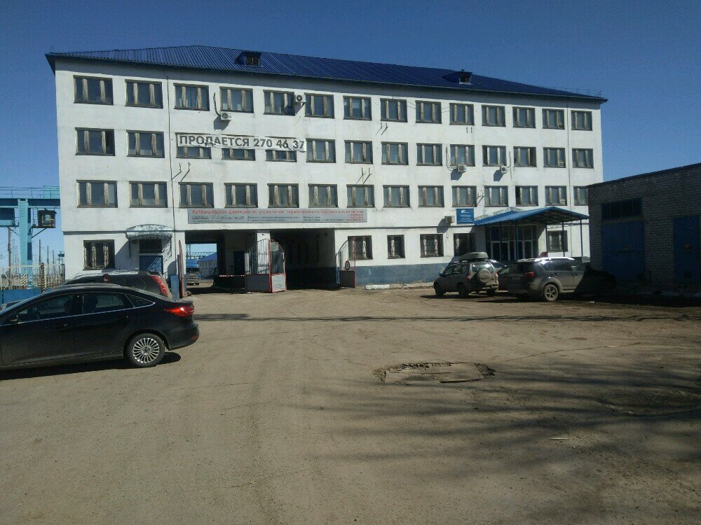 Demiryolu kargo Tk Povolzhye, Samara, foto