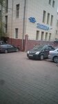 Shpindeli.ru (Bolshaya Semyonovskaya Street No:40), metal işleme ekipmanları  Moskova'dan