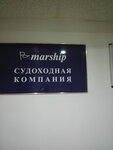 Marship (Savelkinsky Drive No:4), deniz taşımacılığı  Zelenograd'dan