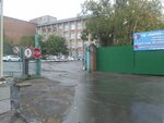 Торговый центр Парус (Stachki Avenue No:245), alışveriş merkezleri  Rostov‑na‑Donu'dan