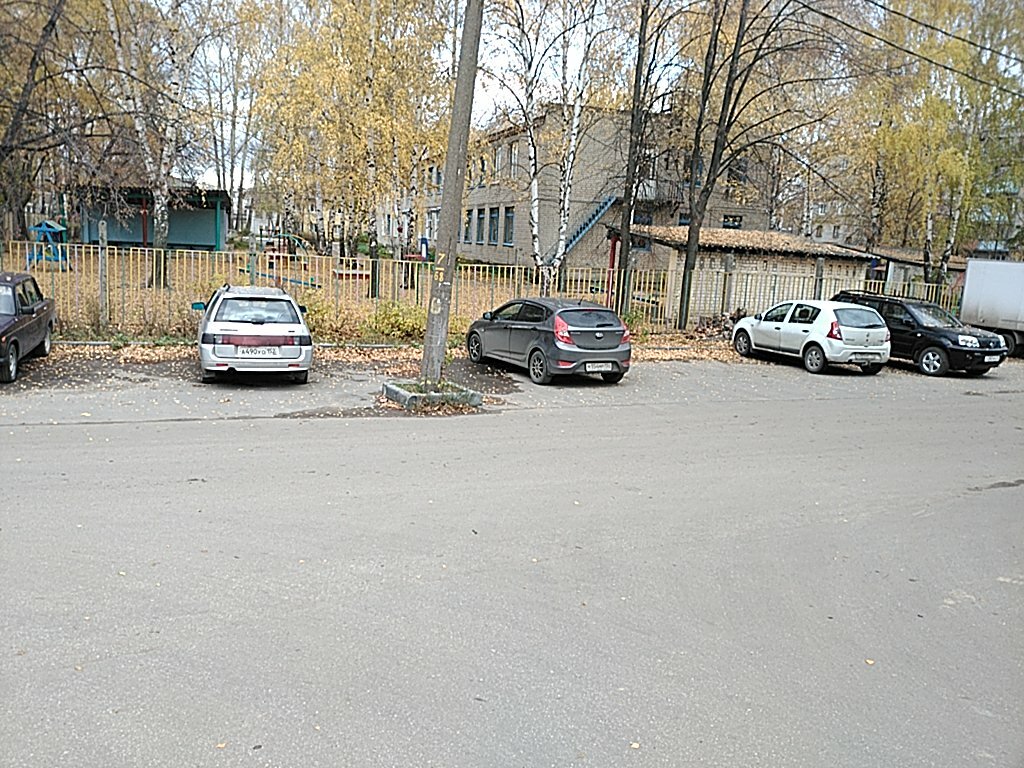Anaokulları Detsky sad № 15 Solnyshko, Bor, foto