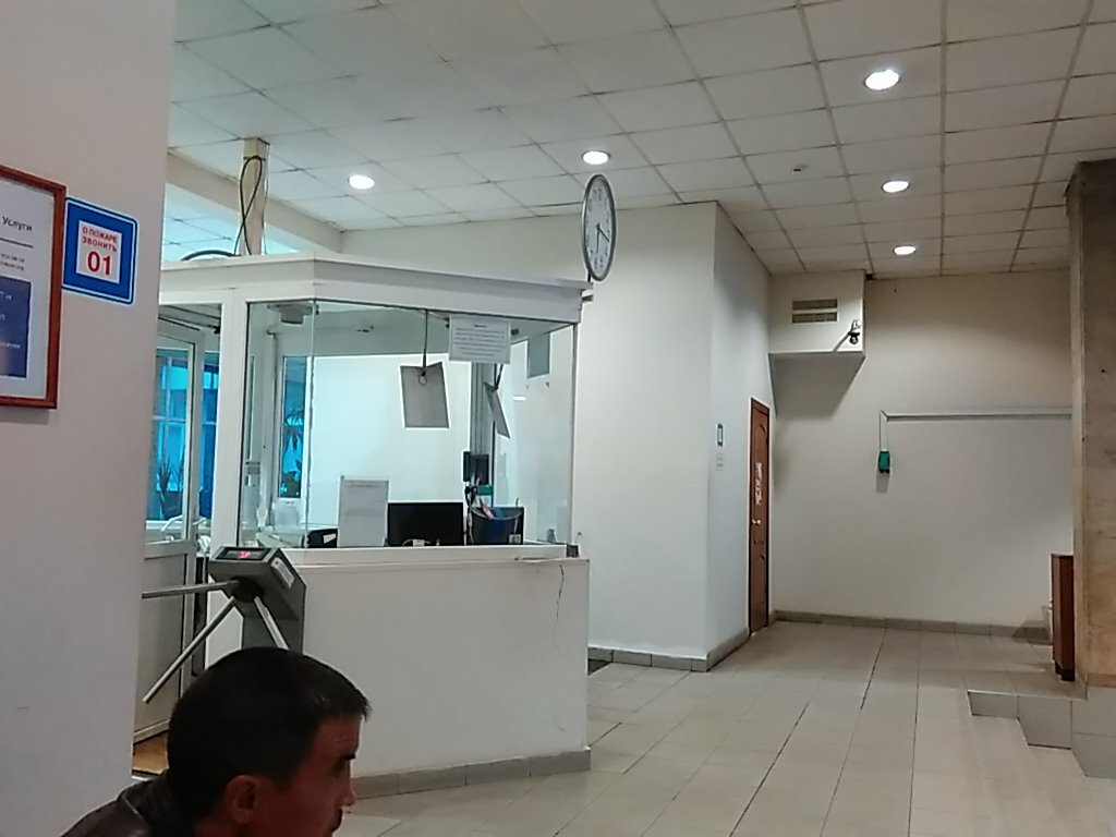 Ticari gayrimenkul alım satımı TVL-Kholding, Moskova, foto