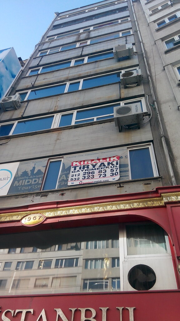 i̇thalat-ihracat firmaları Cevsad Dış Ticaret, İstanbul, foto