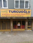 Atiker Evden Eve Nakliyat (İstanbul, Maltepe, Bağlarbaşı Mah., İnönü Cad., 68), otopark ve tamirhaneler  İstanbul'dan