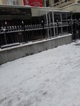 Sosyal Hizmetler ve Çocuk Esirgeme Kurumu (Ankara, Altındağ, Hacı Bayram Mah., Anafartalar Cad., 70), vakıflar  Ankara'dan