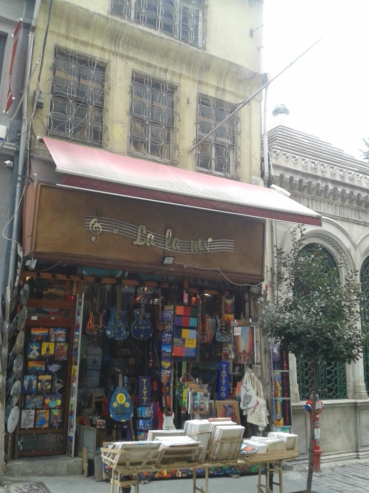 Sanat galerileri ve merkezleri Lalami Sanat, İstanbul, foto