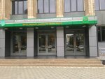 Priyemnaya gorodskogo glavy administratsii V Dzerzhinskom rayone g. Kharkov (проспект Науки No:17А), belediyeler, devlet daireleri  Harkiv'den