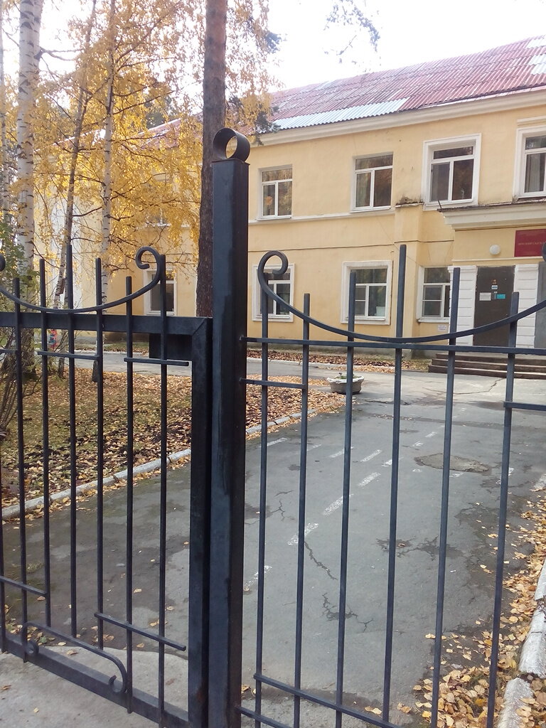 Anaokulları Детский сад № 10 Колокольчик, Sredneuralsk, foto