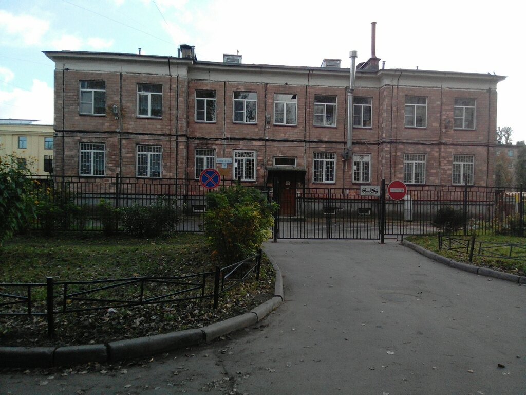 Anaokulları Detsky sad № 47, Saint‑Petersburg, foto