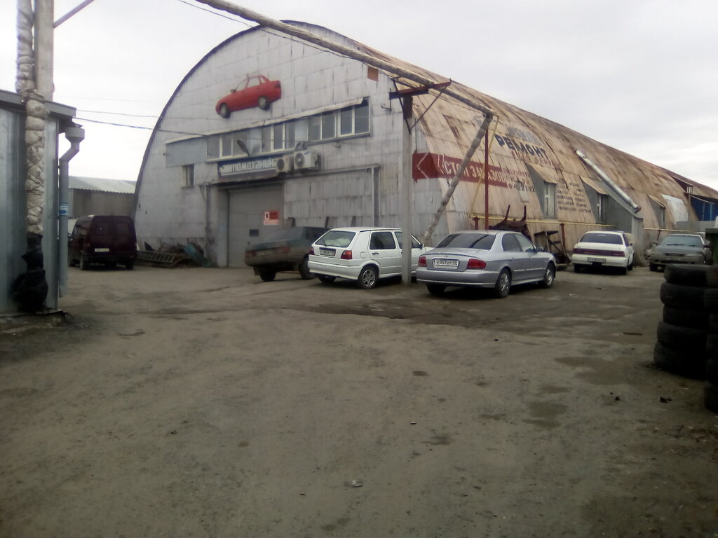 Otomobil yedek parçaları Alians-razborov. Rf, Kurgan, foto