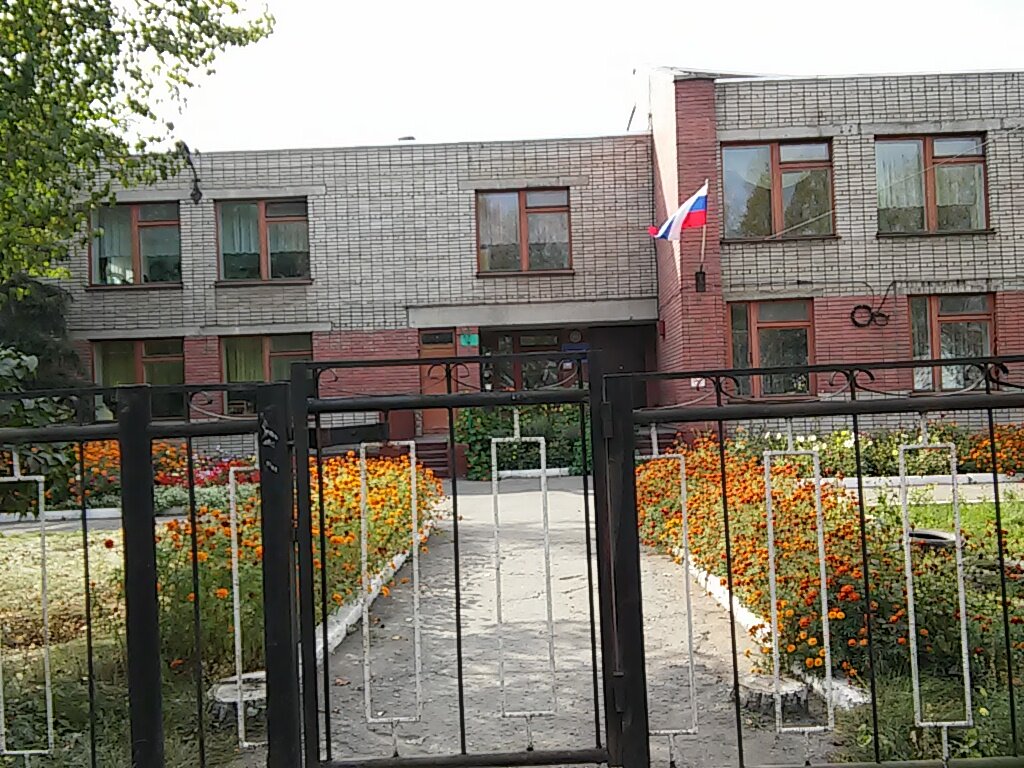 Anaokulları Kindergarten Zvezdochka, Biysk, foto