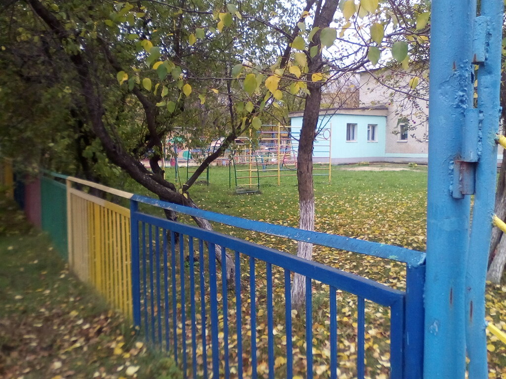 Anaokulları MBDOU detsky sad № 78, Kamensk‑Uralski, foto