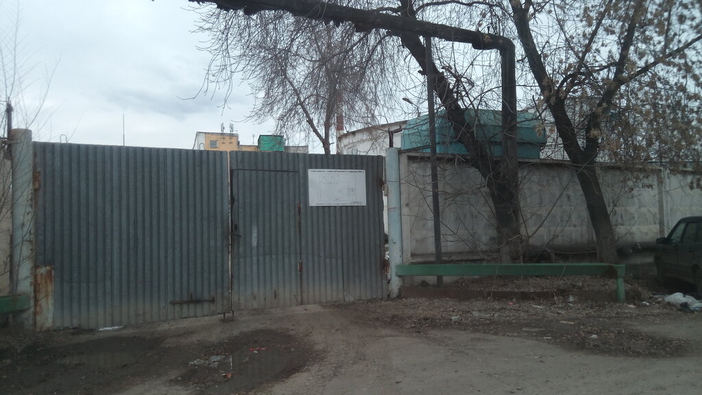 Su ve kanalizasyon idaresi Nasosnyye Stantsii Kanalizatsii, Kurgan, foto