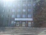 Organizatsiya veteranov Ukrainy Oktyabrskogo rayona g. Dnepropetrovsk (площа Шевченка No:7), sivil toplum kuruluşları  Dnepropetrovsk'tan