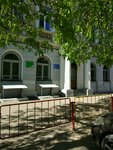 Чкаловские курсы (Спиридонівська вулиця No:10), yabancı dil kursları  Odesa'dan