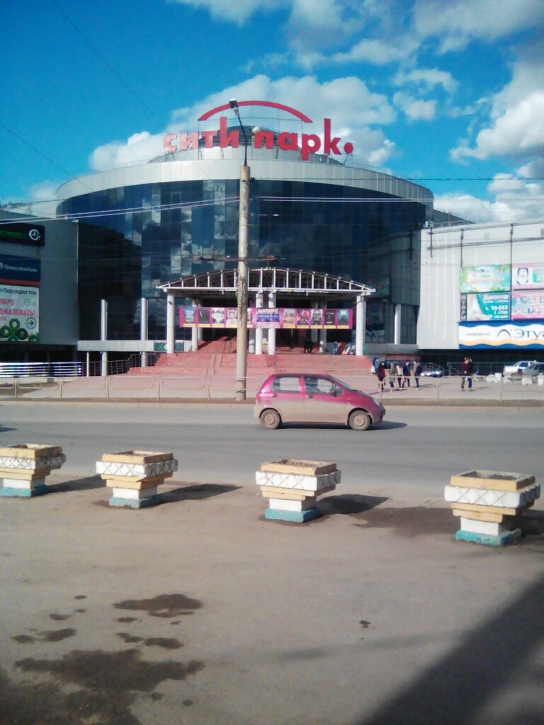 Giyim mağazası Gloria Jeans, Novokuybyşevsk, foto