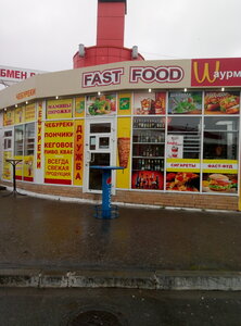 Druzhba (вулиця Академіка Павлова No:165В), kafe  Harkiv'den