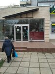 Imidzh-klub Shokolad (Варненская улица No:7Б), güzellik salonu  Odesa'dan