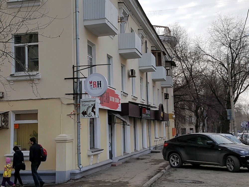 Dövmeciler Red Head, Samara, foto