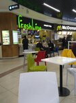 Freshline (Nezalezhnosti Square No:1), fast food  Kiev'den