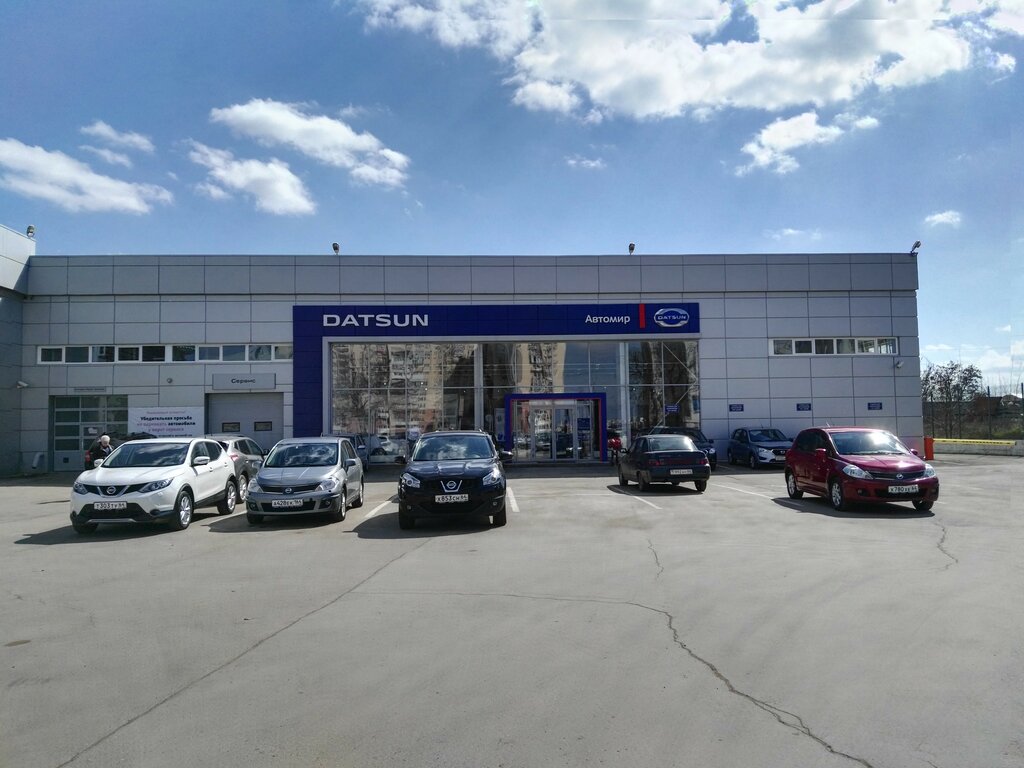 Otomobil servisi Автомир, Datsun, Saratov, foto