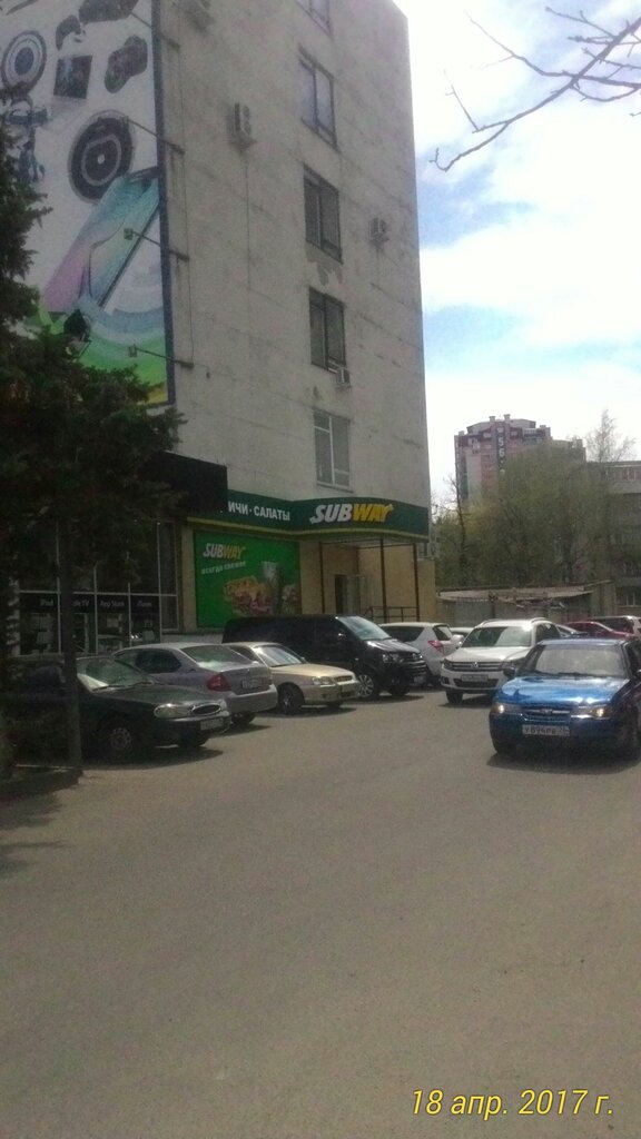 Fast food Subway — Subjoy, Stavropol, foto