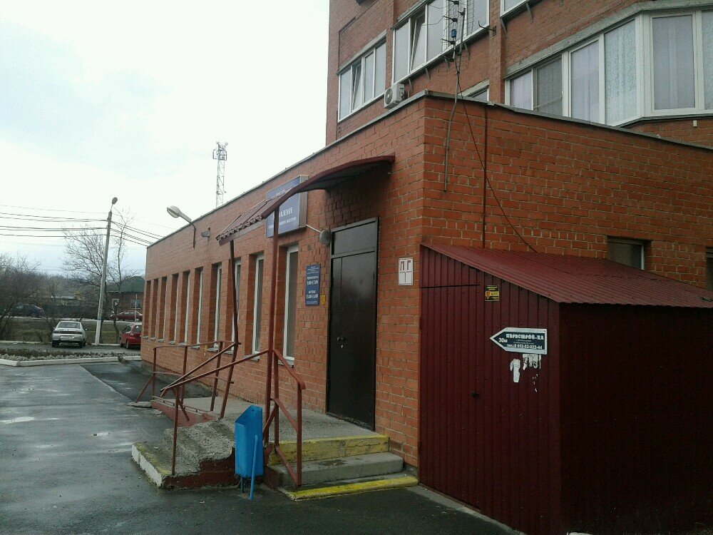 Sosyal yardım kuruluşları Upravleniye sotsialnoy zashchity naseleniya s. Dolgoderevenskoye, Çeliabinskaya oblastı, foto