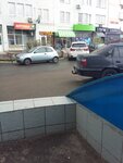 Salon-atelye (Mykoly Bazhana Avenue No:14), kürk atölyeleri  Kiev'den
