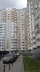 Отрадное (Yurlovskiy Drive No:14к4), pansiyonlar, hosteller  Moskova'dan