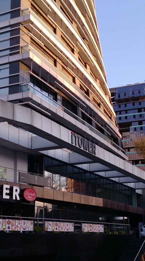 Dernekler, birlikler Itawer Iş Kulesi, İstanbul, foto