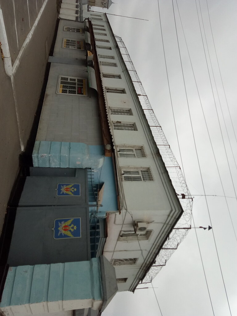 Cezaevleri, islahevleri Sledstvenny izolyator № 1, Tambov, foto
