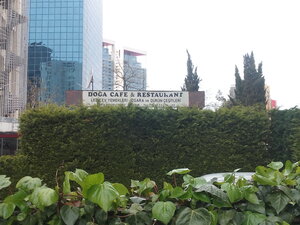Doğa Restaurant (Maslak Mah., Maslak Meydan Sok., No:6, Sarıyer, İstanbul), kafe  İstanbul'dan