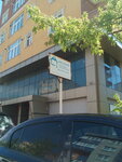 Pan Açılım (Ferhatpaşa Mah., G-9. Sok., No:17, Ataşehir, İstanbul), i̇nşaat makinaları ve ekipmanları  İstanbul'dan
