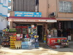 Çiğdem Market (Yüksekalan Mah., 502. Sok., No:2, Muratpaşa, Antalya), market  Antalya'dan