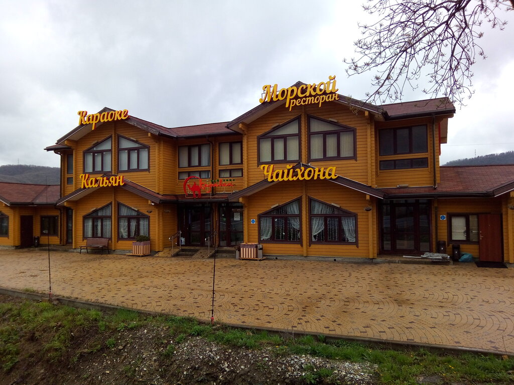 Restoran Chaykhona Karavan, Krasnodarski krayı, foto