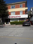 Genç Işık Hafriyat (Aşağı Öveçler Mah., 1314. Cad., No:37B, Çankaya, Ankara), i̇nşaat firmaları  Ankara'dan